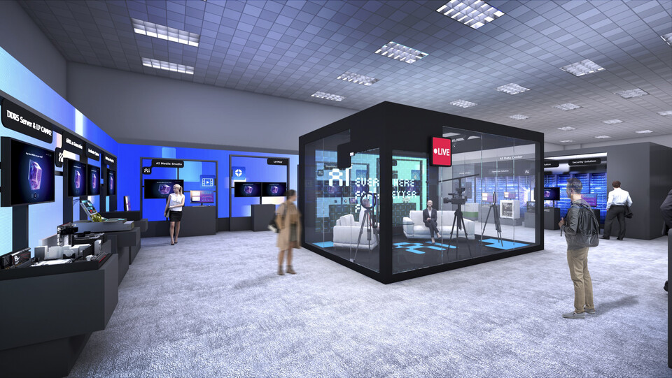 CES 2024 화두는 'AI'... 새해 1월9일 개막