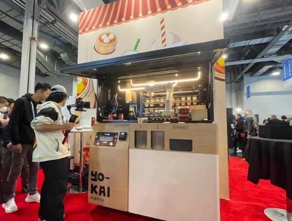 CES 2024로 본 푸드테크 '요지경' 기술세계 - Kollo