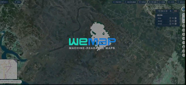 위맵, 'UAM 3D 항로 자동설계 기술’ 독자 개발