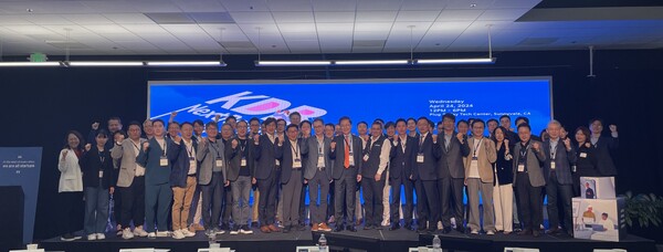 보스반도체 등 8개사, 美 실리콘밸리서 IR